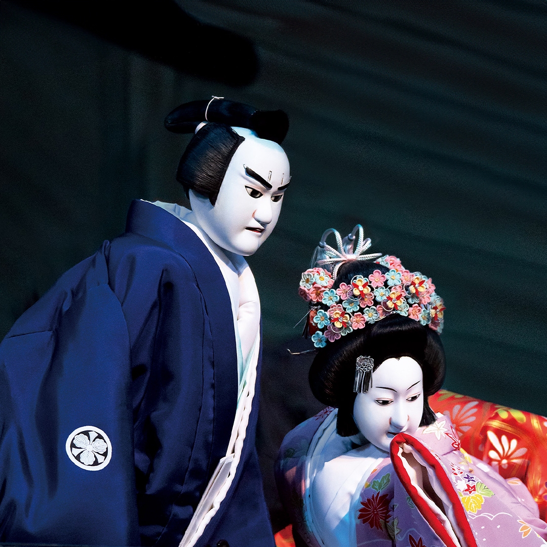bunraku performance